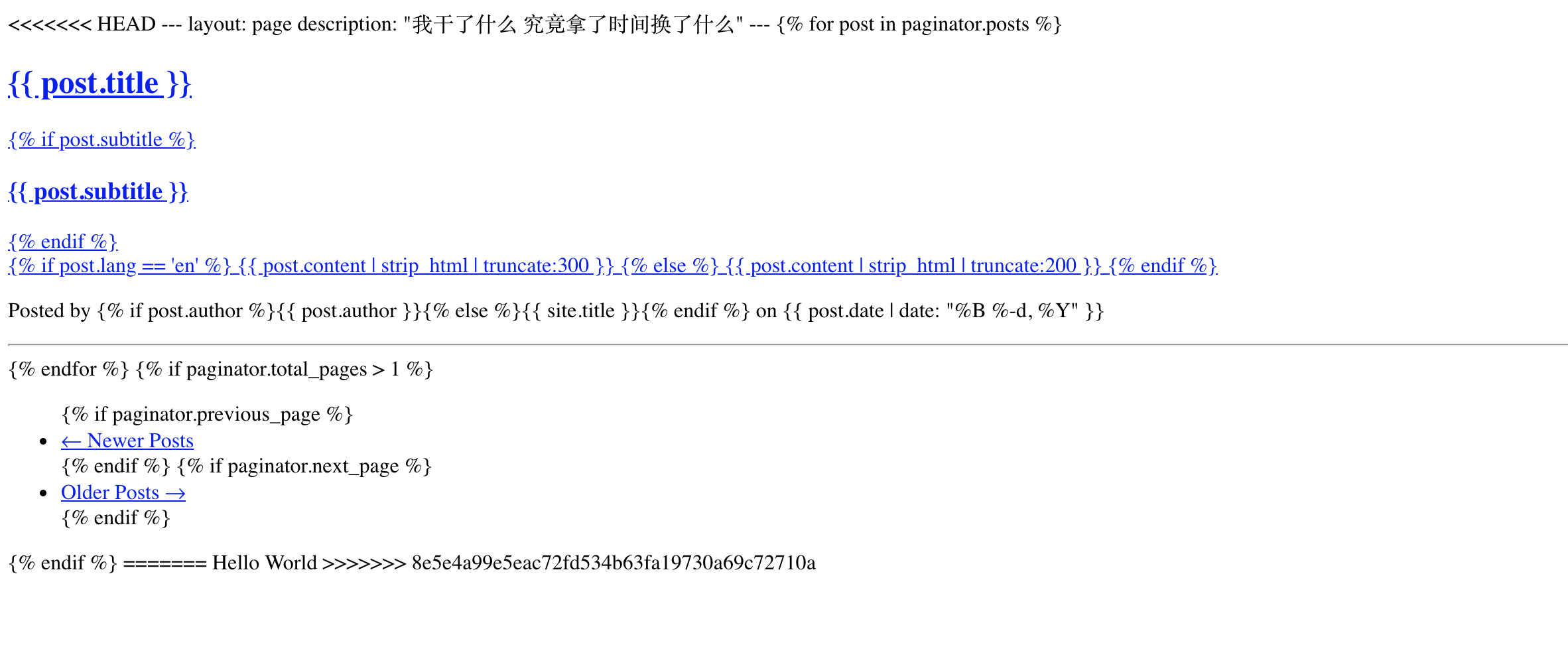 Github博客搭建记录 - NarcissusInMirror